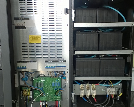 Система бесперебойного питания модулей передачи данных