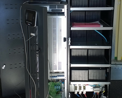 Система бесперебойного питания модулей передачи данных